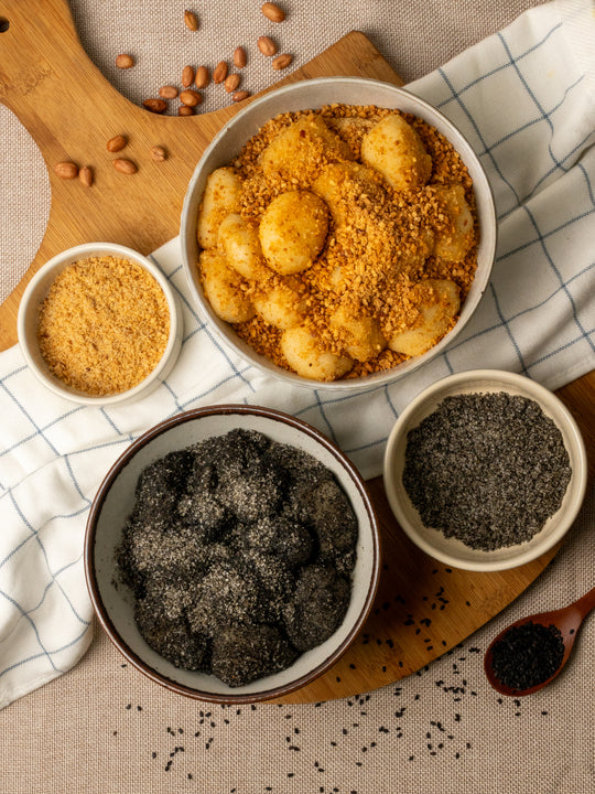 Black Sesame Muah Chee Set 黑芝麻麻糍套餐 – Fortune Food